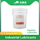 XYC 6F High-Speed Motor Wear-Resistant Silent Lubricating Grease for ...